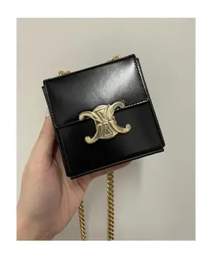 Celine Mini Box Triomphe Bag In Shiny Calfskin