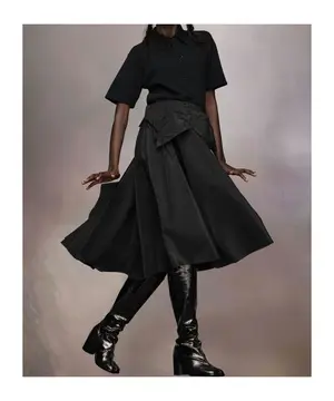 MAISON MARGIELA Layered Midi Skirt
