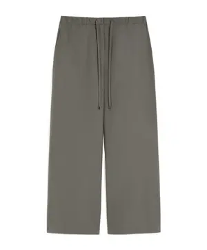 Max Mara Cotton Drawstring Trousers - Medium Gray