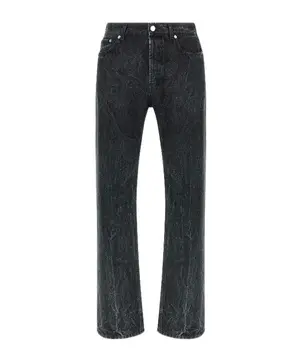 Séfr Straight Leg Jeans