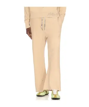 MAISON MARGIELA Drawstring Waist Cropped Trousers With Distressed Details