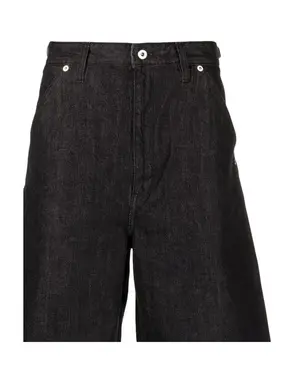 JIL SANDER Wide-leg Denim Shorts