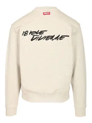 Kenzo Logo Printed Crewneck Sweatshirt - Grey