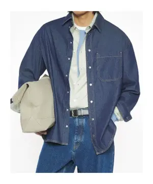 Maison Kitsuné Snap-button Denim Shirt