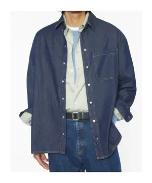 Maison Kitsuné Snap-button Denim Shirt
