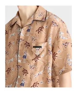 Prada Pattern-printed Short-sleeved Shirt - Bean Paste Color