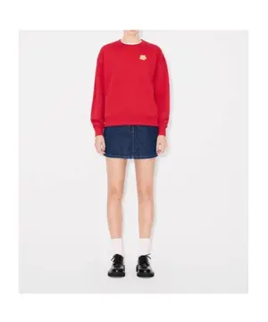 Kenzo Lunar New Year Embroidered Sweatshirt