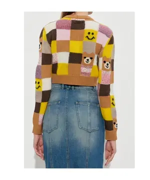 Moschino Cropped Cardigan With Geometric Pattern - Brown
