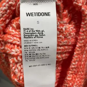 We11Done Sleeveless Knitted Vest