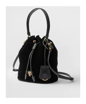 Prada Logo Plaque Drawstring Mini Top Handle Bag