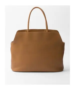 Prada Large Leather Tote Bag With Embossed Logo