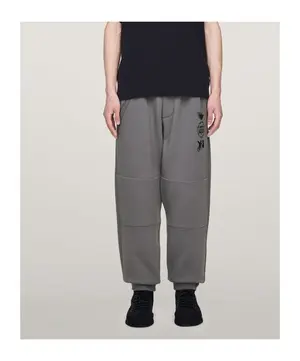 Y3 X Adidas Cuffed Track Pants - Granite