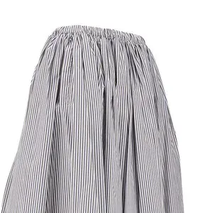 Prada Striped Elasticated Waist Skirt - White/blue