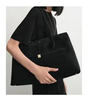TOTEME Logo Embossed Lounge Tote Bag - Black