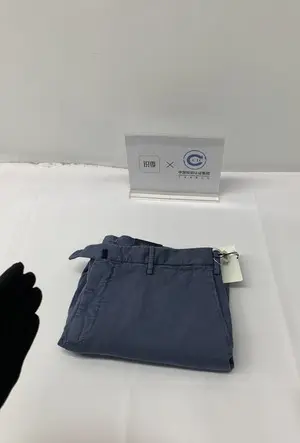 Incotex Regular Fit Trousers With Zip Closure - Blue