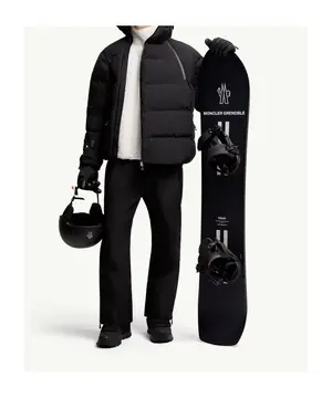 Moncler Side Zipped Ski Pants