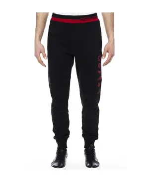 LANVIN Printed Sweatpants
