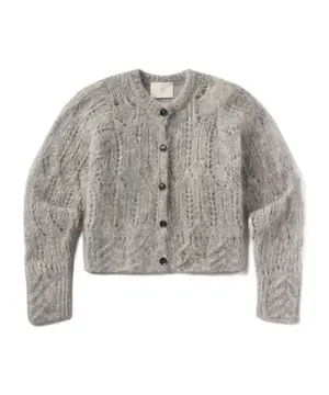 Citizens Of Humanity Odette Cardigan