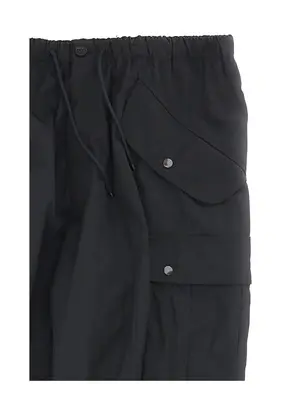 Dries Van Noten Water Repellent Drawstring Cargo Trousers