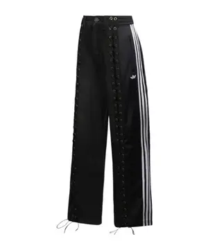 Adidas Button-fastening Jeans - Black