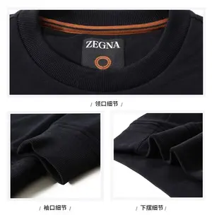 Zegna Rubberized Logo Cotton Sweatshirt - Black