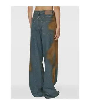 UMA WANG Belt-loop Jeans