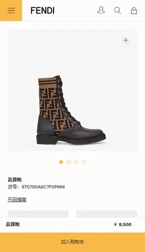 Fendi Leather Biker Boots With Stretch Fabric And Logo Detailing - Black
