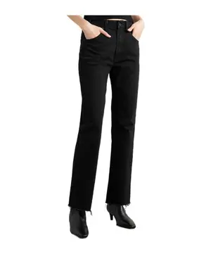 NILI LOTAN Calla Frayed Jeans