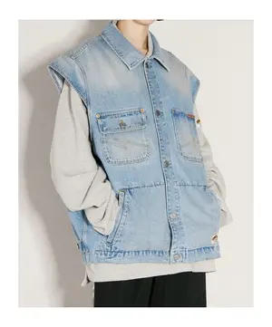 Martine Rose Bleached Washed Cotton Denim Vest