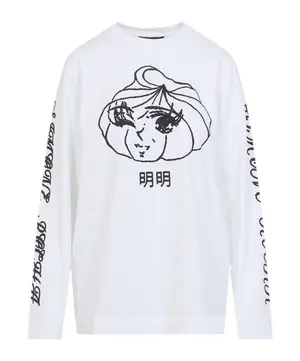 Simone Rocha Dim Sum Logo Print T-shirt - White/black