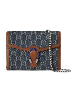 Gucci Gucci Dionysus Mini Chain Bag Black