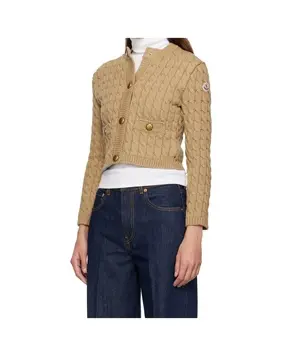 Moncler Ribbed Crewneck Cardigan