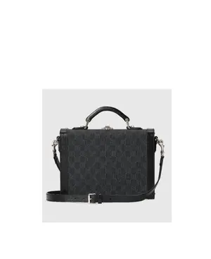 Gucci Gg Supreme Canvas Top Handle Beauty Case