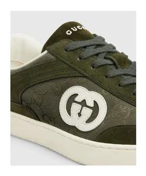 Gucci G75 Sneakers With Interlocking G Logo - Dark Green