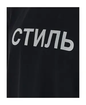 Heron Preston Print T-shirt - Black