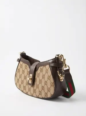Gucci Moon Side Mini Shoulder Bag - Brown