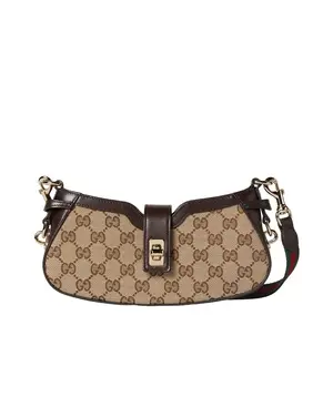 Gucci Moon Side Mini Shoulder Bag - Brown