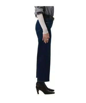 Citizens Of Humanity Belt Loop Wide-leg Jeans - Dark Denim