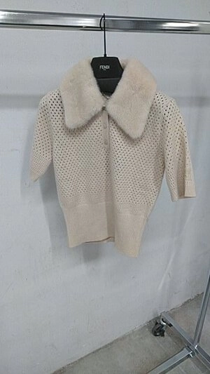 Fendi Wool And Cashmere Polo Shirt - Beige