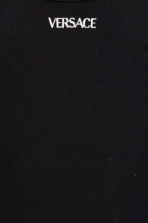 Versace Logo-embroidered Ribbed Tank Top - No