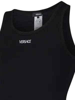 Versace Logo-embroidered Ribbed Tank Top - No