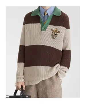 Fendi Crest Embroidered Striped Knitted Polo Shirt - Brown