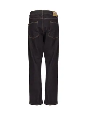 Moncler X Frgmt Loose Fit Jeans