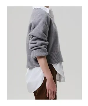 Citizens Of Humanity Gazette Puzzle V-neck Cropped Sweater