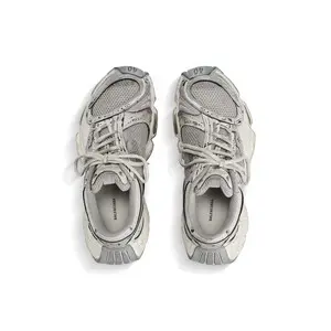 Balenciaga Stapler" Lace-up Sneakers - Beige/grey