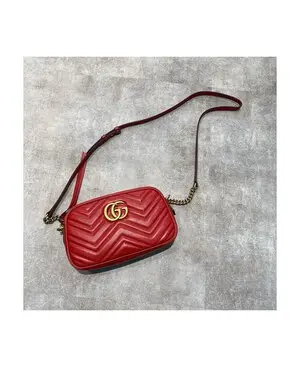 Gucci Small Matelassé Shoulder Bag With Gg Logo
