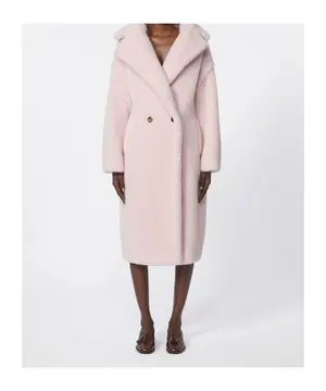 Max Mara Tedgirl Button-up Long Coat - Pink