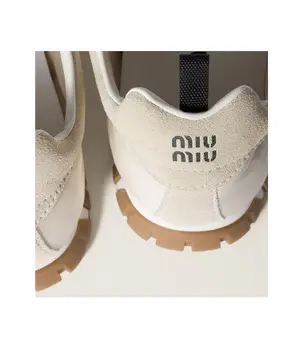 Miu Miu Lace-up Sneakers - Ivory