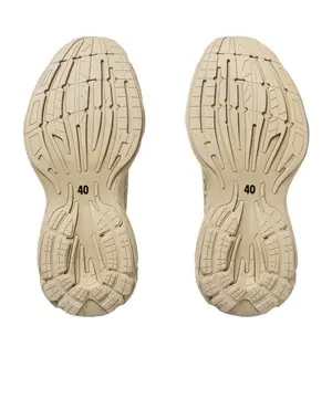 Balenciaga Monday" Lace-up Sneakers - Beige