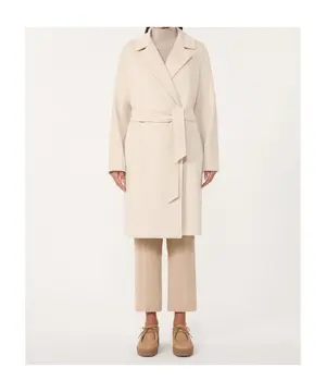 Max Mara Belted Coat With Wide Lapels - Ivory